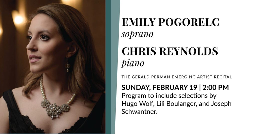 Events Archive - Emily Pogorelc