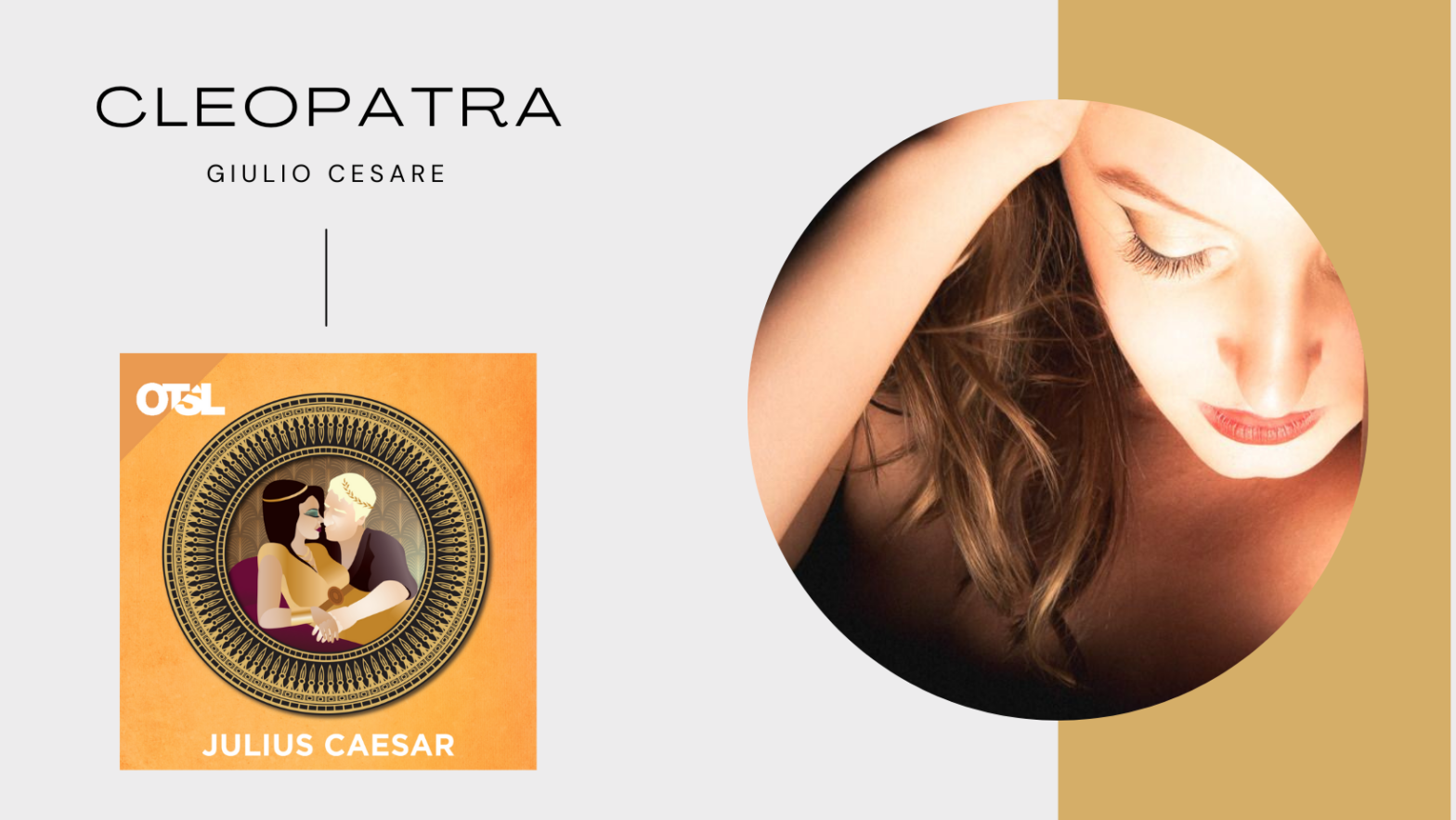 Events Archive - Emily Pogorelc