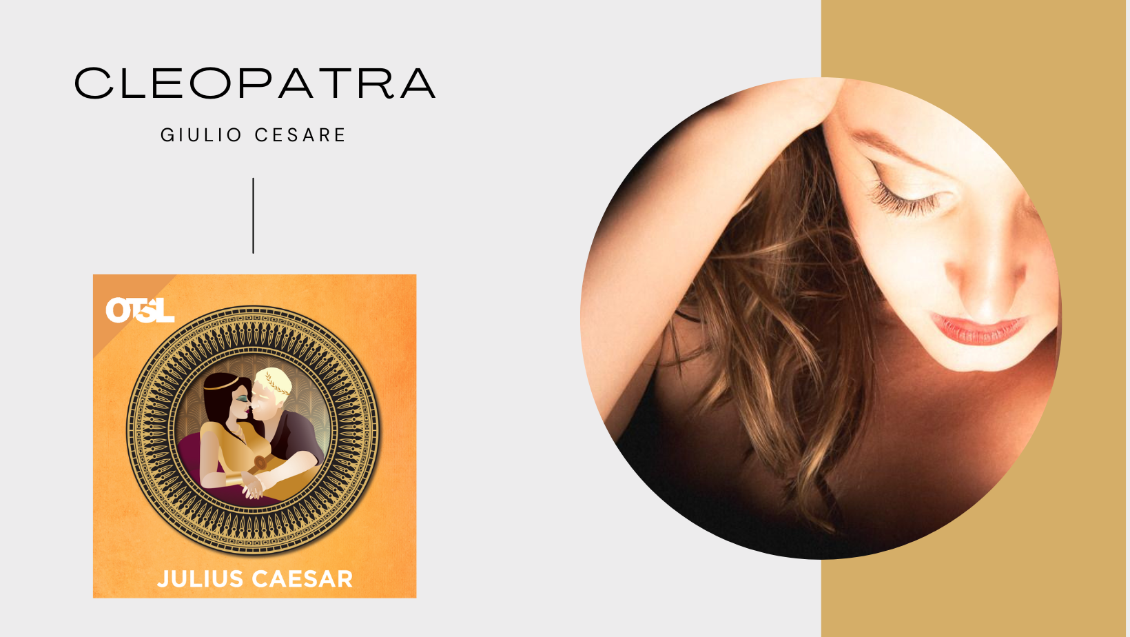 Events Archive - Emily Pogorelc